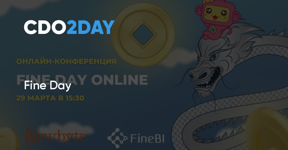 Fine Day — CDO2DAY